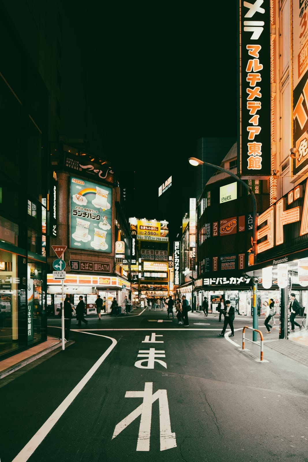 Buying Electronics In Japan: Essential Guide