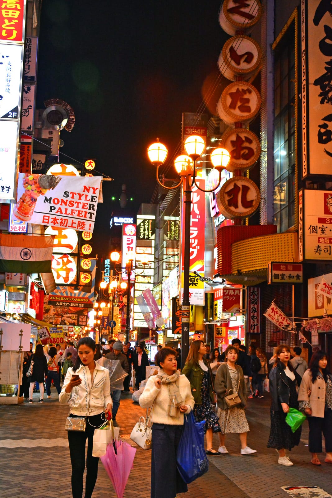 5 Must-Visit Attractions In Osaka Namba Area
