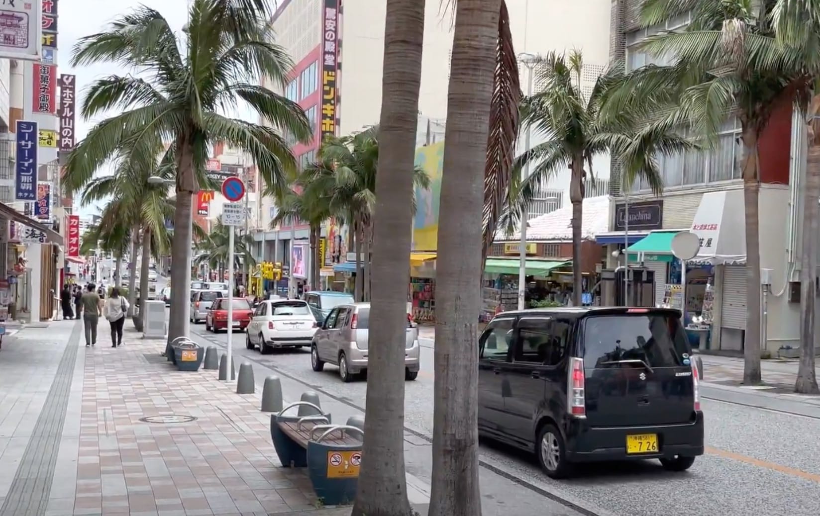 5 Must-Visit Shops For Shopping On Kokusai Dori