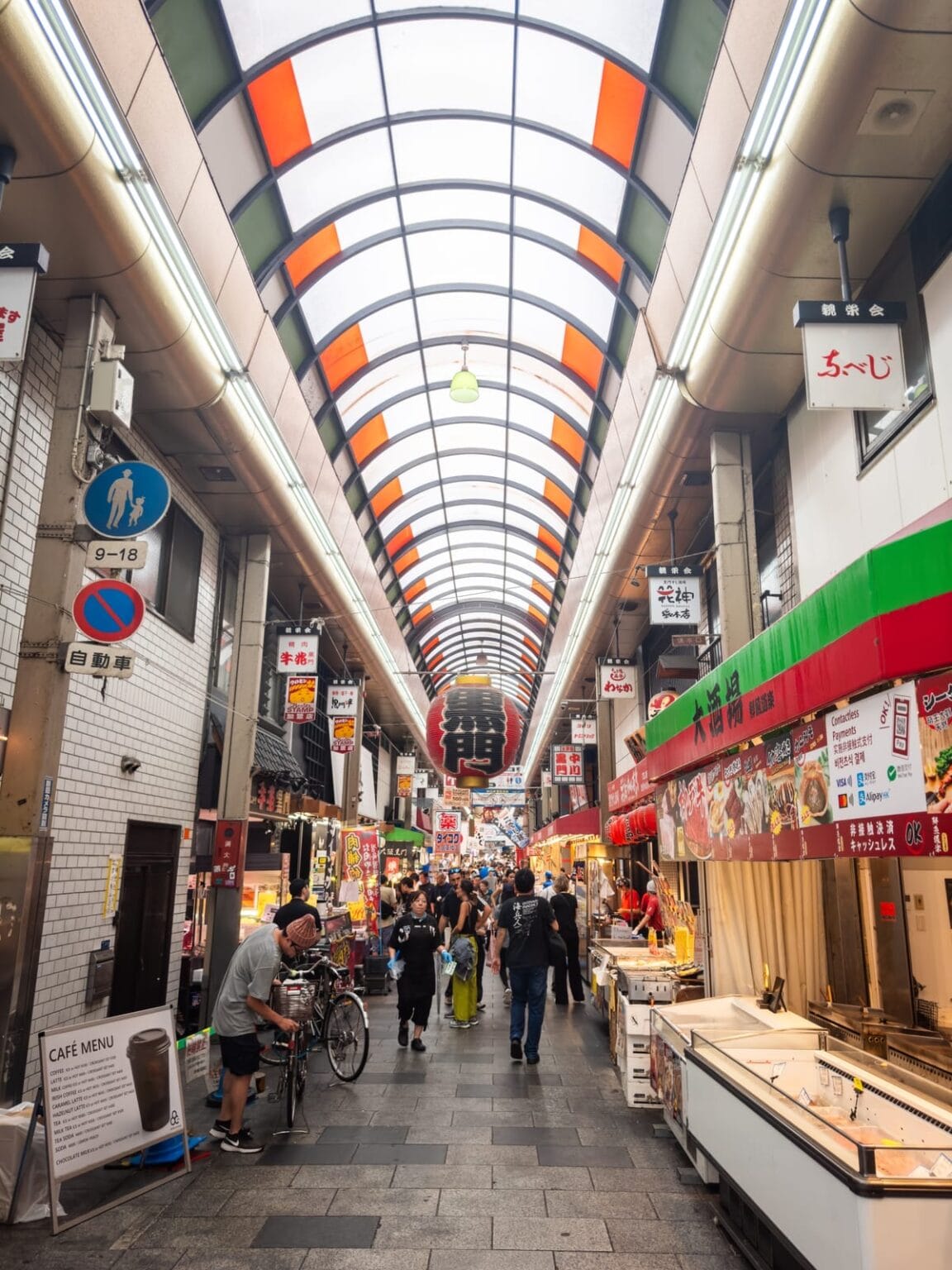 Why Is Den Den Town Osaka A Must-Visit For Anime Fans?